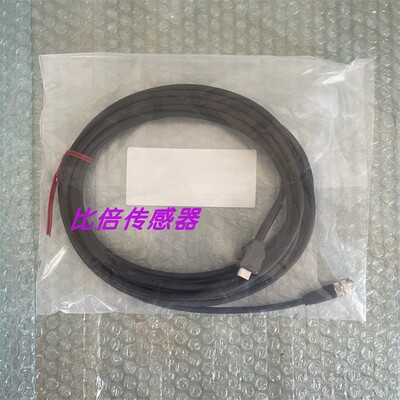 极速原装 OP-87457 OP-88649 OP-87443激光感测器电缆 KEXYENCE/