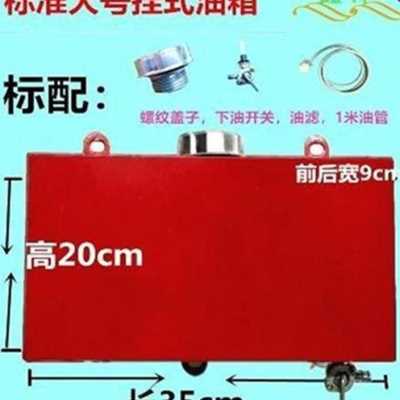 新品新品电车发电机大号迷 充电电车A增程器汽Q油M发电机分体小型