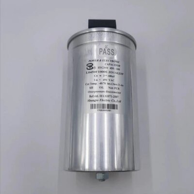 议价胜业电容器FFC3SYFFC3SY 850-55.8FFC3SY 850-55.8 3*55.8UF