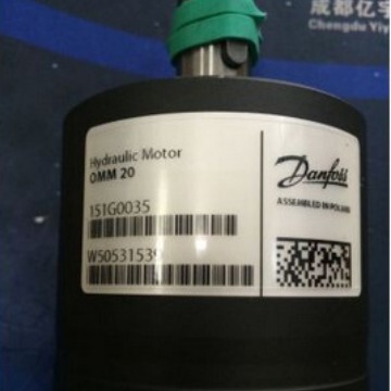 丹佛斯马达OMTS250V 11051962