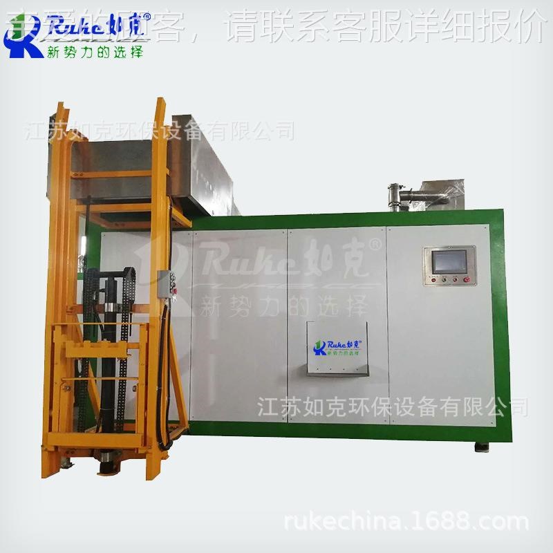 大型智能厨房f垃圾处理系统 商用全自动湿粉碎混合发酵处理设备