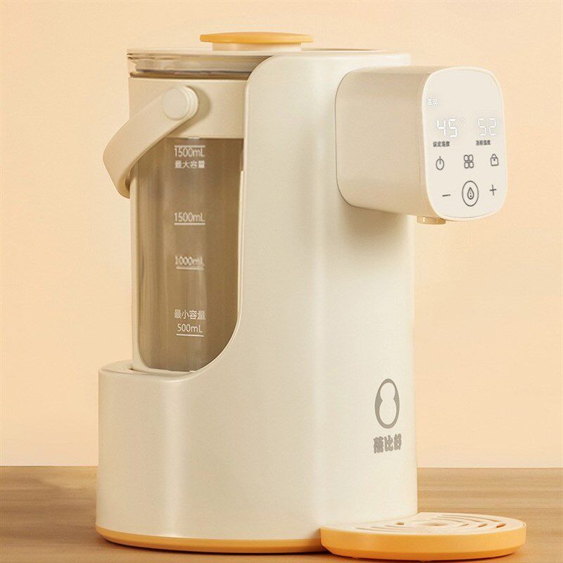 蓓比舒恒温热水壶n泡奶机自动定量出水冲奶 家用调奶器