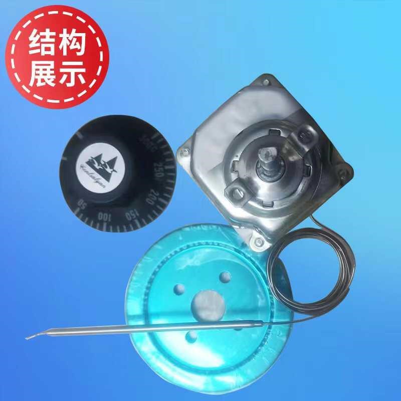 新款保护器可调表电n灶数字调节16A 400V温控开关控制包邮