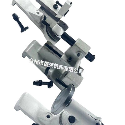 上海机床厂M1432l砂轮修整器1332B金刚石修正笔座螺丝外圆磨床配