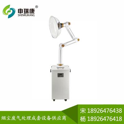 SRA-295XP牙科口外飞沫抽吸机口腔专用空气净化器口外气溶胶抽吸