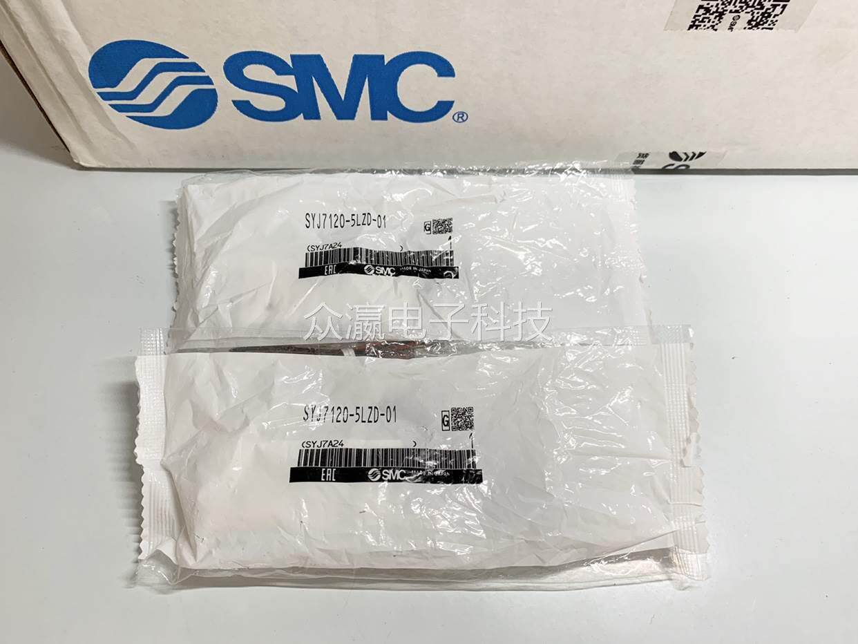 询价日本SMC全新原装正品电磁阀 SYJ7120-5LZD-01实物拍摄！正品_虎窝淘