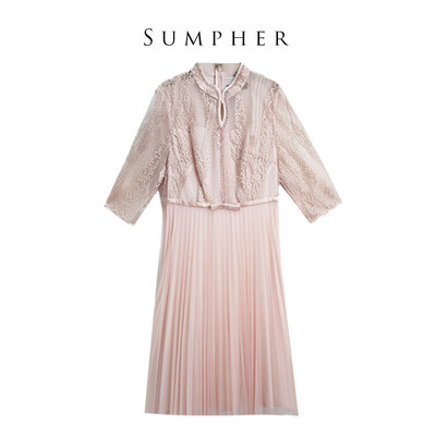 慕天姿精选品牌女装高端时尚气质百搭粉色连衣裙慕天姿-12872