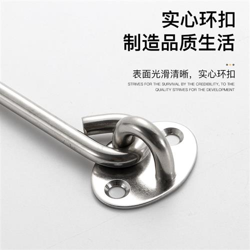 免打孔插销门扣门栓不锈钢防风钩窗钩卫生间木门闩防风扣门窗搭扣