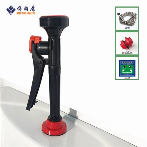 台式单口洗眼器双口验厂紧急冲眼洗眼机实验室抽取式手持式洗眼器