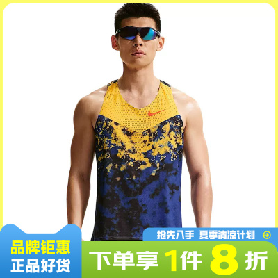 nike耐克男子运动休闲无袖T恤IU4522-848