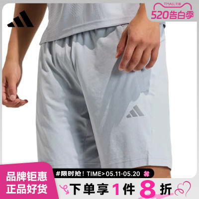 adidas阿迪达斯男子运动休闲短裤裤子KE9971