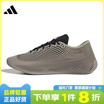 adidas阿迪达斯男女鞋CLIMACOOL LACED运动鞋跑步鞋KJ8966