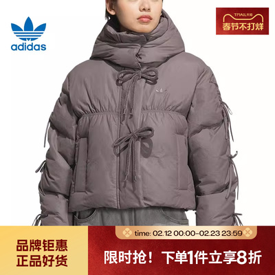 adidas阿迪达斯三叶草女子运动休闲羽绒服外套KC2609