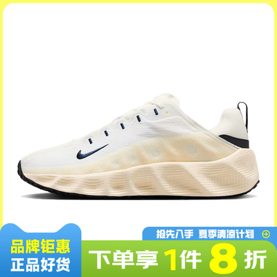 nike耐克男鞋AVA ROVER运动鞋休闲鞋DX4215-102