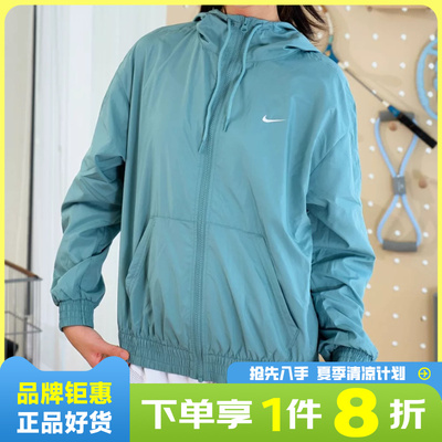 nike耐克女子运动休闲夹克外套FV6299-017