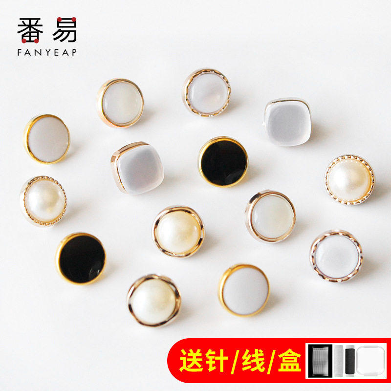 纽扣/珍珠A1pn008-外套圆形针织衫小纽扣上衣开衫钮扣女士百搭时