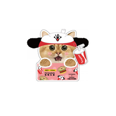 KKVTUTOGOU·TUTO可乐宠物可爱头套外出便携背包宠物用品