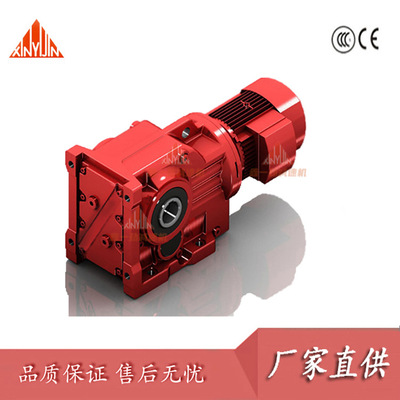 鑫一劲KA87/MTJ87/GKA87/MTJA87/97/107齿轮减速机品质保 服务好