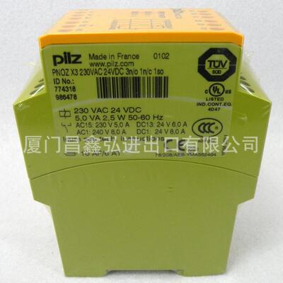 Pilz皮尔兹安全继电器PNOZX3120VAC24VDC3n/o774316