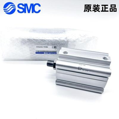 原装SMC薄型气缸CQ2B/CDQ2B16-5/10/15/20/25/30DZDMZDCZDCMZ