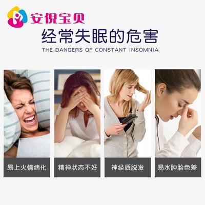 美国Vitafusion成人草加强型褪素TXG软糖10味mg莓睡眠软黑糖100粒