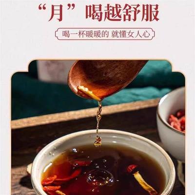 姜红下乳奶怀姜糖产妇哺期追奶生姜用非膏药红PAU糖奶月子中常增