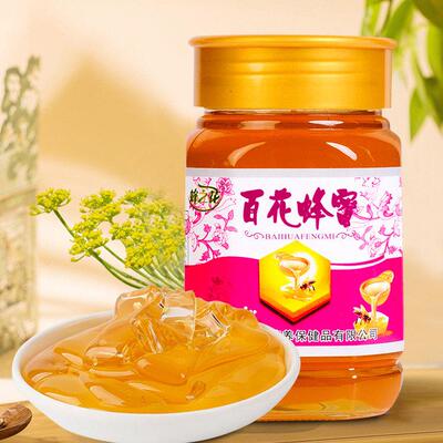 蜂之花百蜂蜜洋槐纯正天然结蜜晶花无添加便携槐0花蜂蜜SFV4瓶200