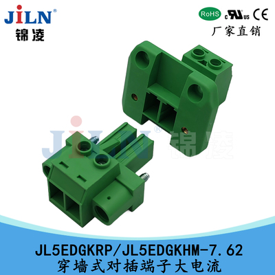 锦凌JL5EDGKRP/JL5EDGKHM-7.62