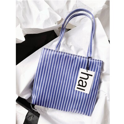 蓝色条纹包包高级感2025新款手提单肩腋下拼撞色小清新hai缎面包