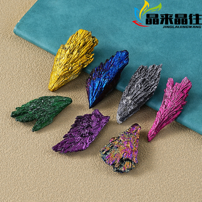 天然黑碧玺原石电镀彩色羽毛状