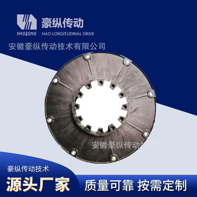 【德国CENTAFLEX-K玻璃纤维弹性联轴器CF-K-200-SAE14】