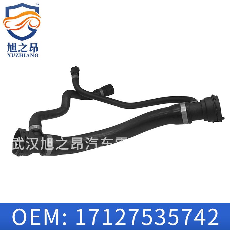 适用宝马7系E65进油软管E66发动机散热器上水管17127535742管路