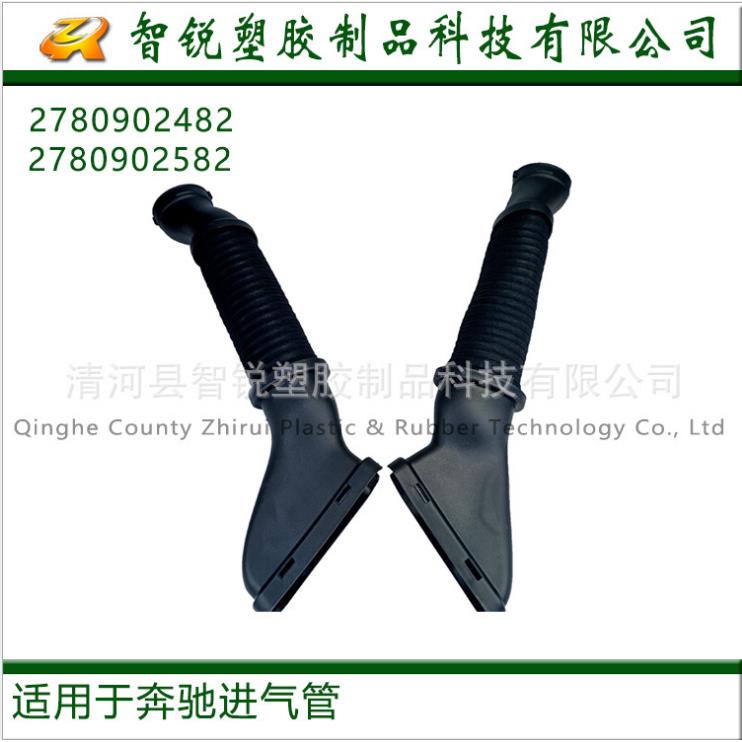 适用汽车M级292空气管A27809025822780902582空气滤清器进气管