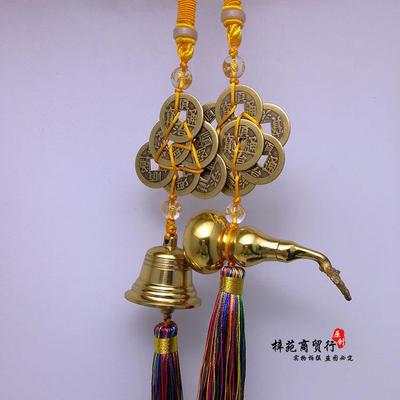 2023癸卯兔年五黄二黑挂件六顺帝铜铃八顺帝铜葫芦癸卯六帝八帝化