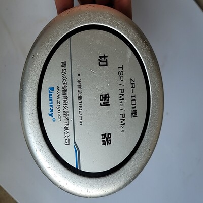 众瑞ZR-101型切割头TPSPM10PM25