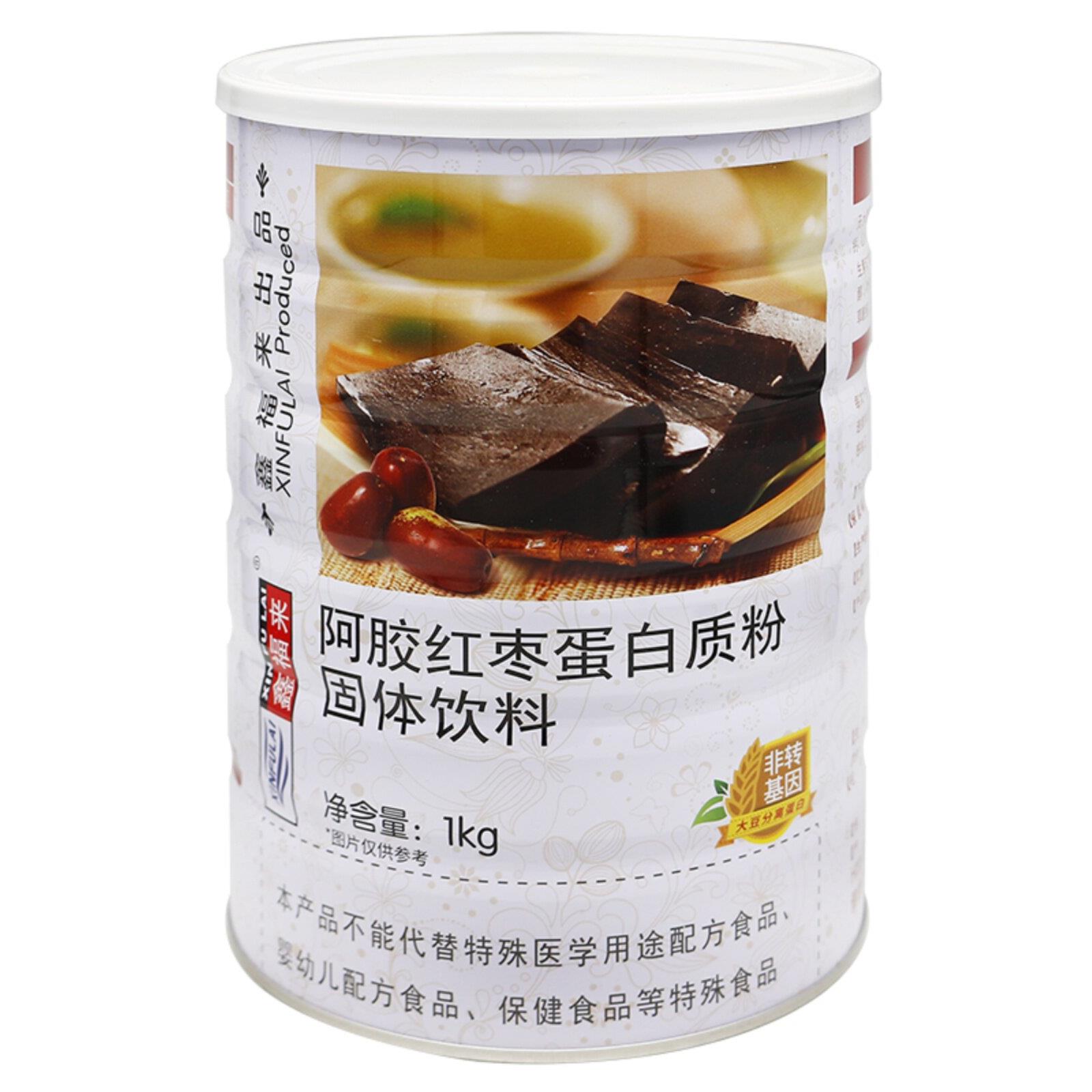 鑫福阿胶红体养枣蛋白质粉固饮料THJ营滋补来品1kg