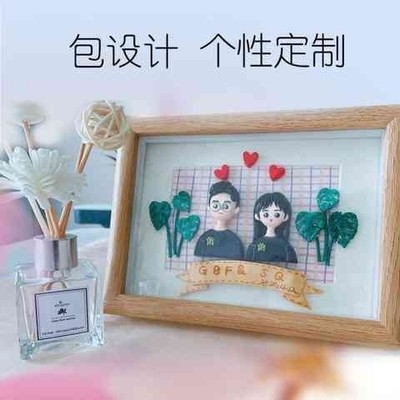 极速石塑粘土定h制人偶手作超轻粘土定制手工创意相框人物挂件diy