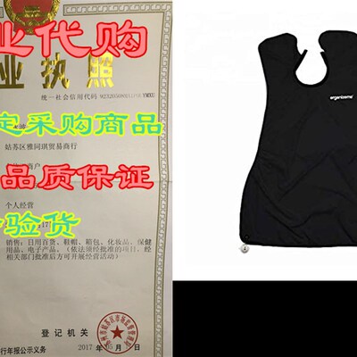 极速OrganizeMe Beard Apron HairB Clippings Catcher Bib Shavi