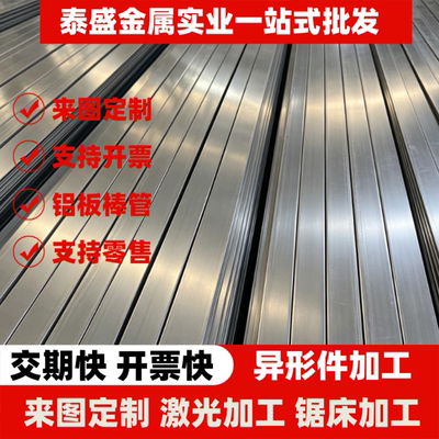20CrNi2MoA轴承钢8cr4mo4v圆钢X102CMO19钢板30Cr2Ni2Mo圆棒GCR15