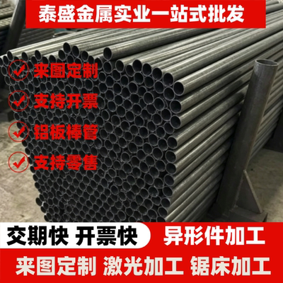 冷作模具钢Cr12mov耐磨dc53精板skd11圆棒9CrwMn 9Mn2V Mnsi9crsi