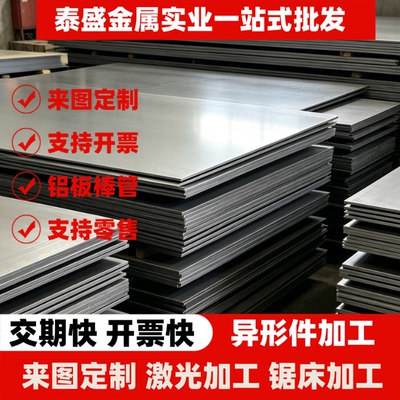 Y15易切削钢1132圆钢1215易车铁SUM34冷拉光亮棒 ASTM12L13六角棒