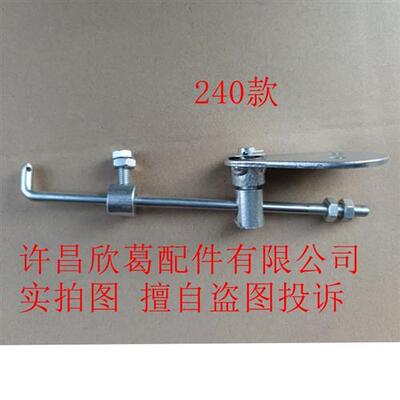 极速单杠拖拉机小托小四轮液压提升器F牛头归位拉杆自动回中立推