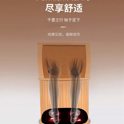极速全息能量养生桶远红外生物频谱足浴桶蒸桶理T疗蒸腿神器天津