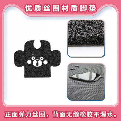 新品适用绿源ZFA蜜豆电动车脚垫电瓶车K厚丝圈纯皮橡胶防水卡通脚