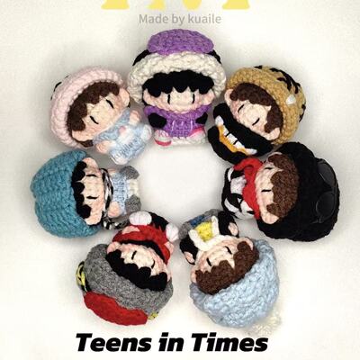 时代少年团周边可爱玩偶DIY材料