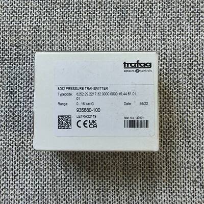 可维修Trafag 8252，Type82，【速发】压力传感器