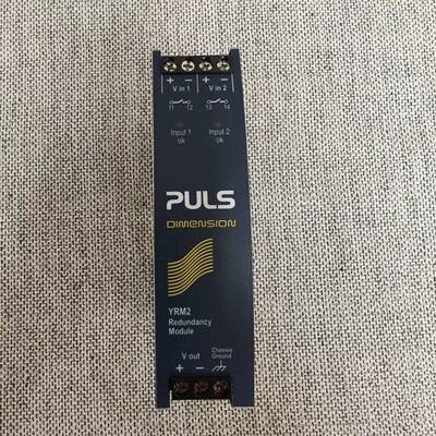 可维修PULS YRM2 Redundancy Mod，【速发】