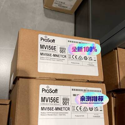 可维修MVI56E-MNETCR，，原标保内产品。