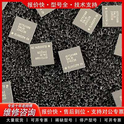 可维修IDT5V9885NI议价