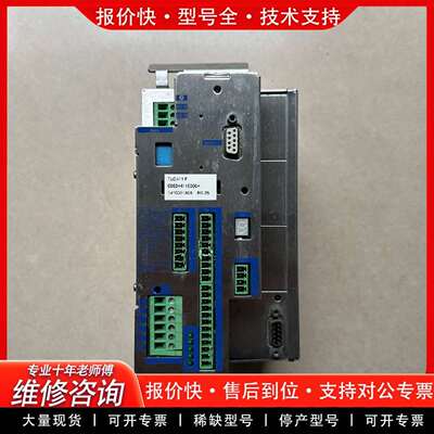 可维修BERR LAHR驱动器TLC411 F控制器，拆议价